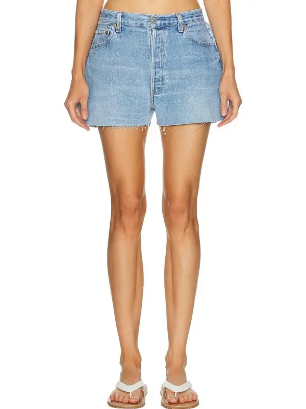 ALIGRACE Tomboy Short - Light & Medium