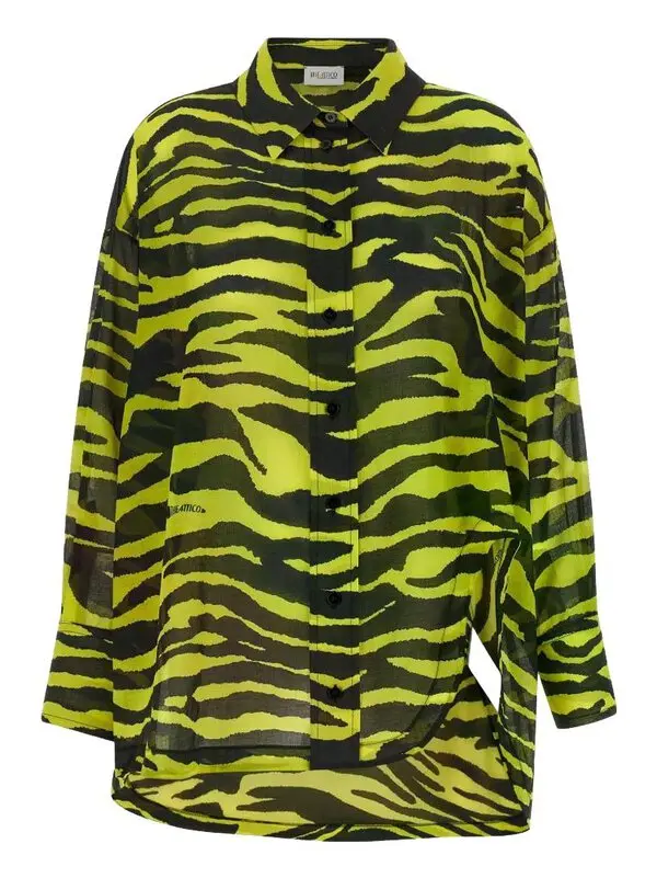 Attico Animal-print Cotton Shirt - Yellow