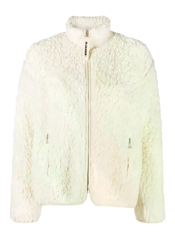 JIL SANDER Zip-up Fleece Jacket - Neutrals