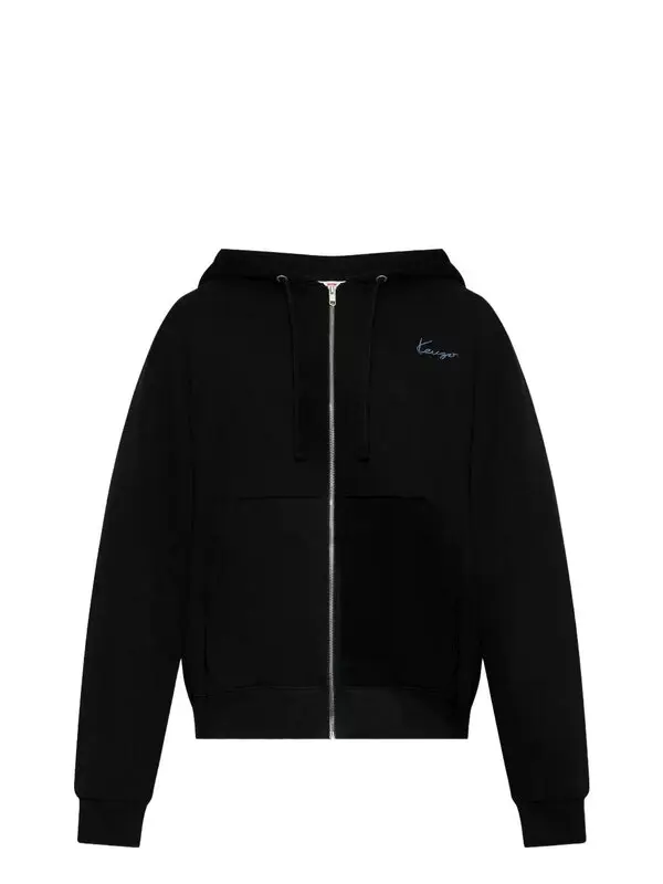 Kenzo Logo Embroidered Zip-up Hoodie - Black