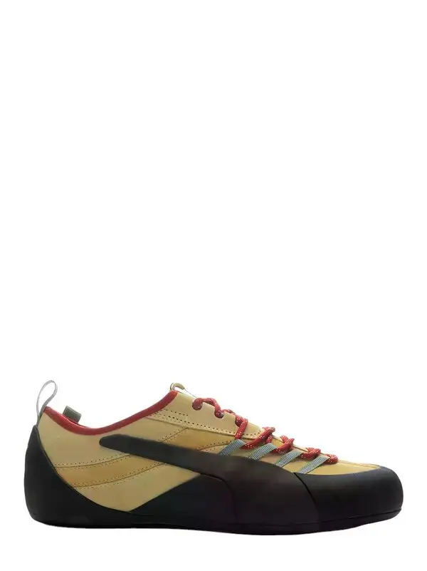 PUMA Klim Panelled Sneakers - Neutrals