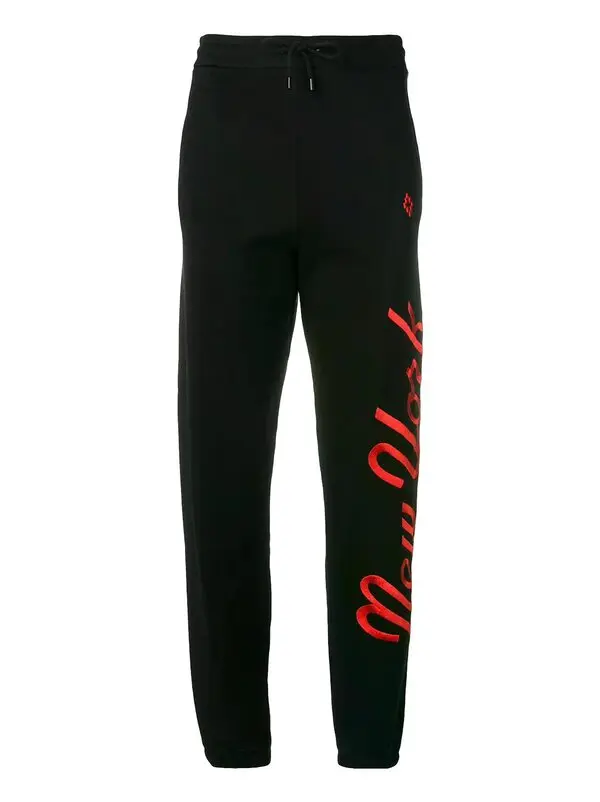 COUNTY OF MILAN Logo Track Pants - Black