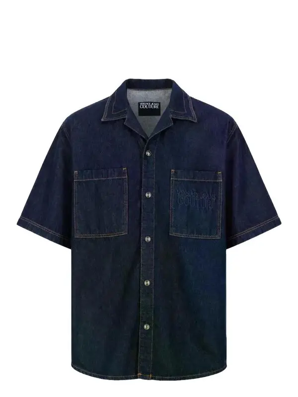 Versace Logo-embroidered Denim Shirt - Blue