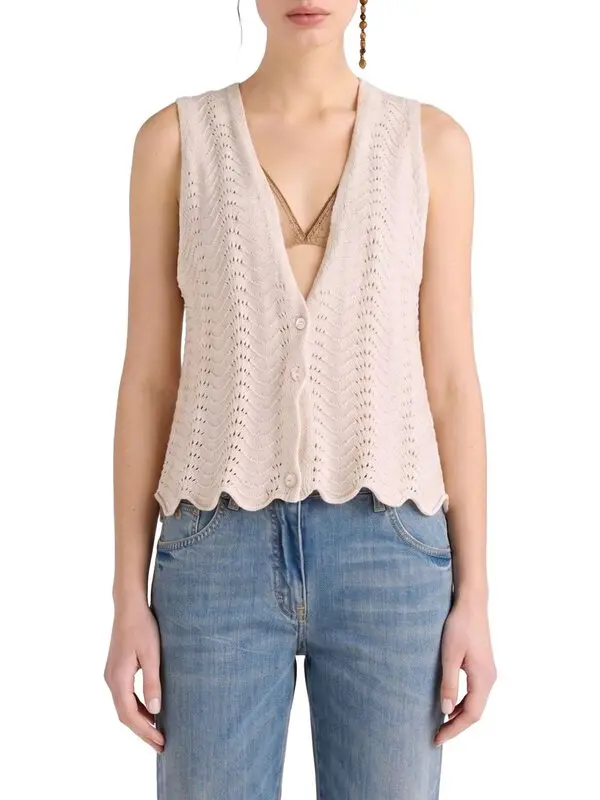 Momoni Cotton Knit Vest - Cream