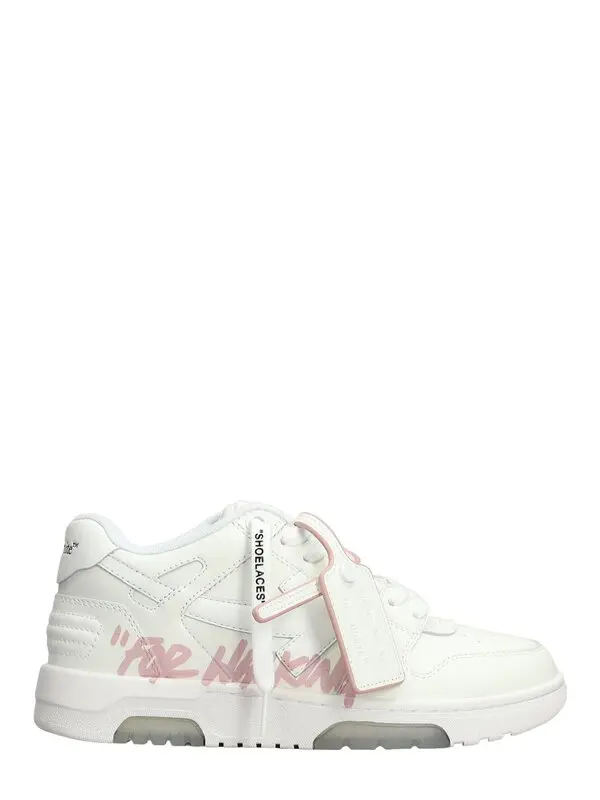 Off-White Out Of Office "for Now" Lace Up Sneakers - White