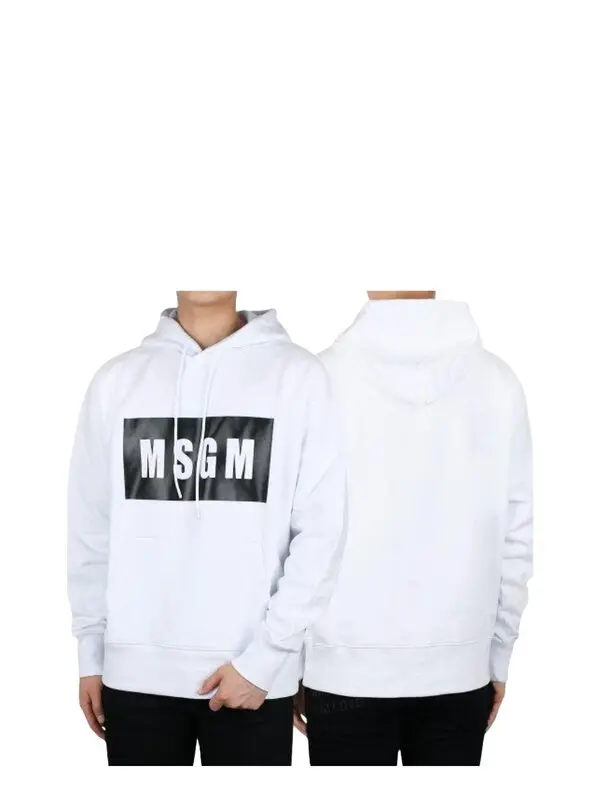 MSGM Logo Printed Cotton Hoodie - White