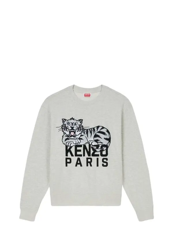 Kenzo Happy Tiger Crewneck Sweatshirt - White