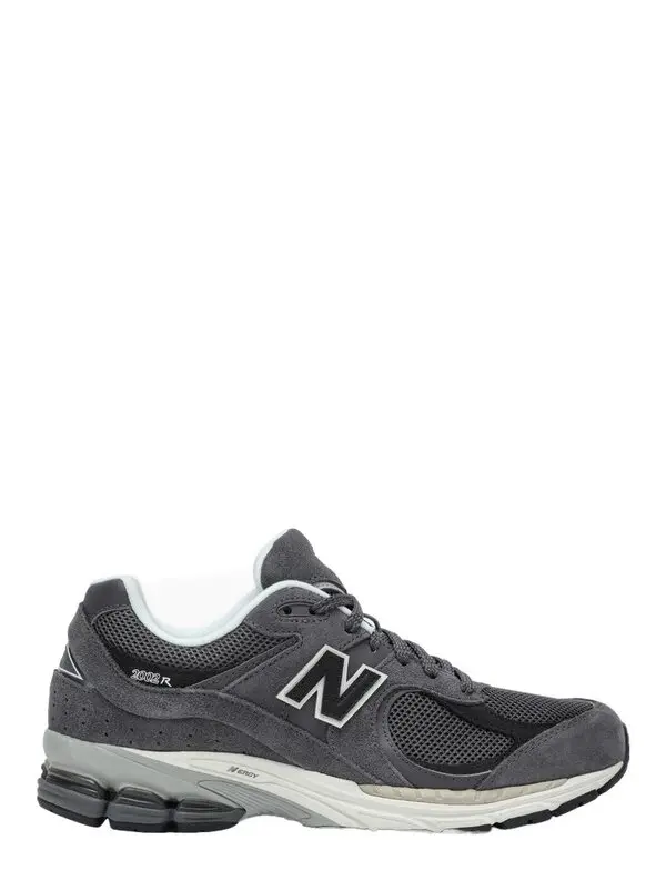 NEW BALANCE 2002r Lace-up Sneakers - Grey