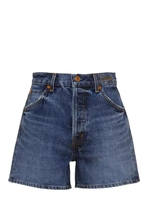 Chloé High-waisted Denim Shorts With Engraved Horn Buttons - Blue