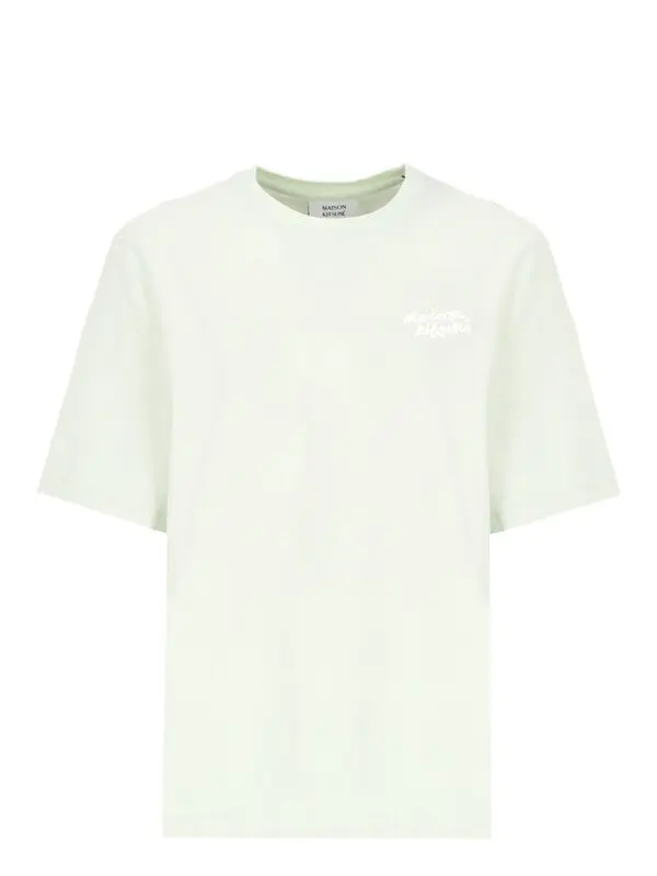 Maison Kitsuné Logo Embroidered Crewneck T-shirt - White