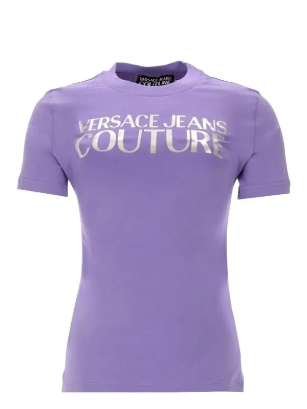 Versace Logo Print T-shirt - Purple