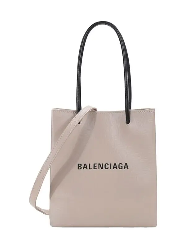 Balenciaga Logo Jacquard Handbag - Nude