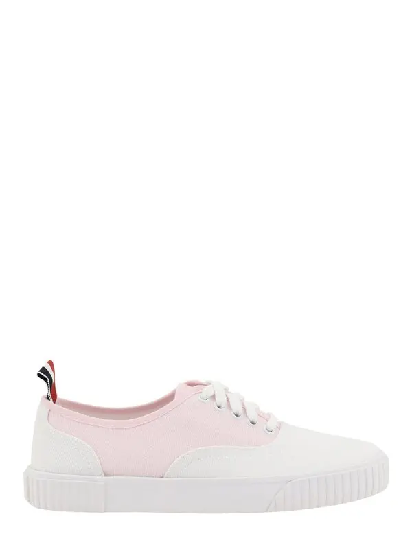 Thom Browne Heritage Lace-up Sneakers - White