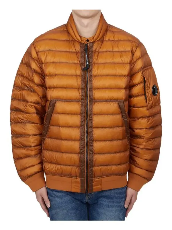 C.P. COMPANY Long-sleeved Down Jacket - Brown
