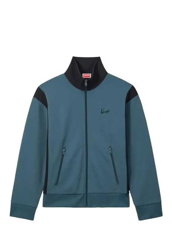 Kenzo Signature Track Jacket - Anthracite