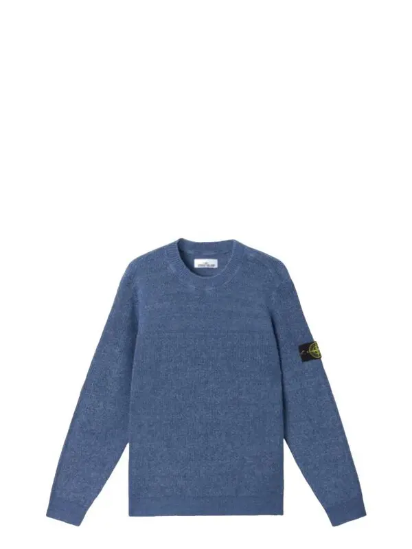 Stone Island Crewneck Jumper - Sea-blue