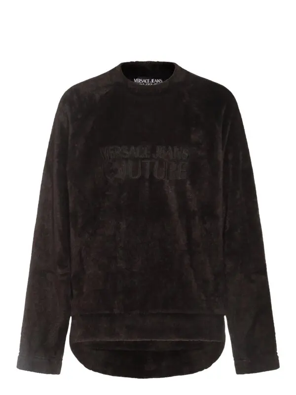 Versace Long-sleeved Sweater - Black
