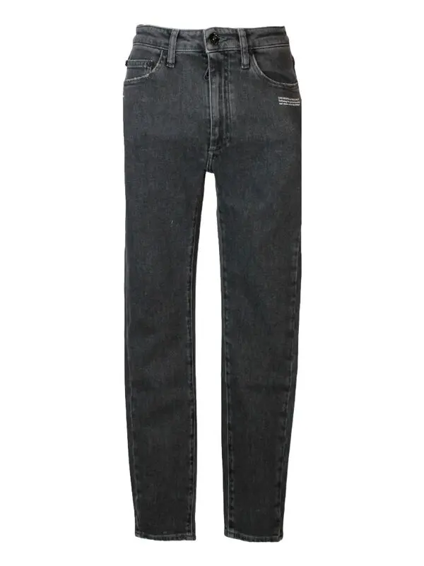 Off-White Skinny Jeans With Back Logo Patch - Black