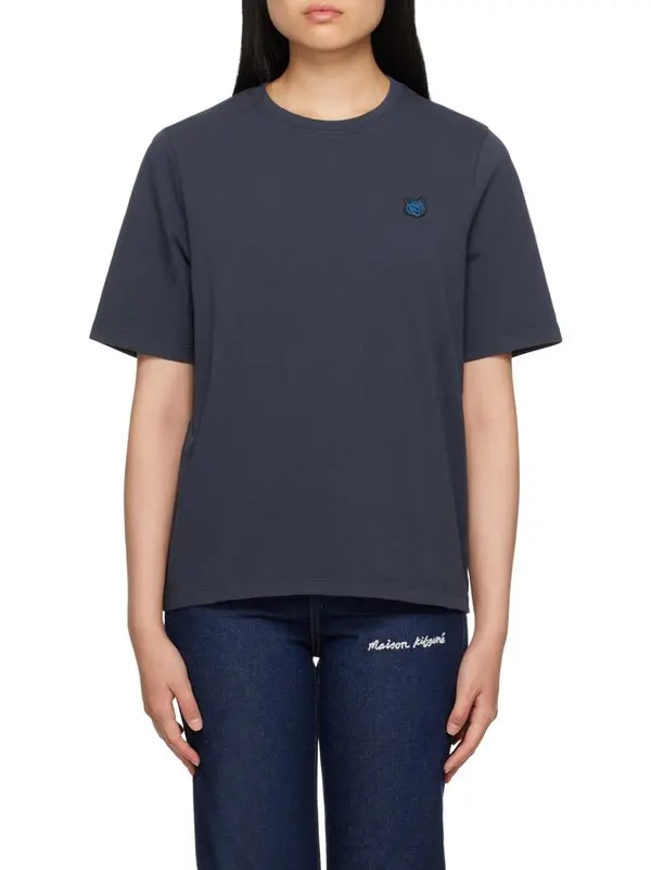 Maison Kitsuné Short Sleeve T-shirt With Embroidered Logo - Black