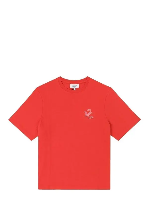 Maison Kitsuné Short Sleeve T-shirt - Red