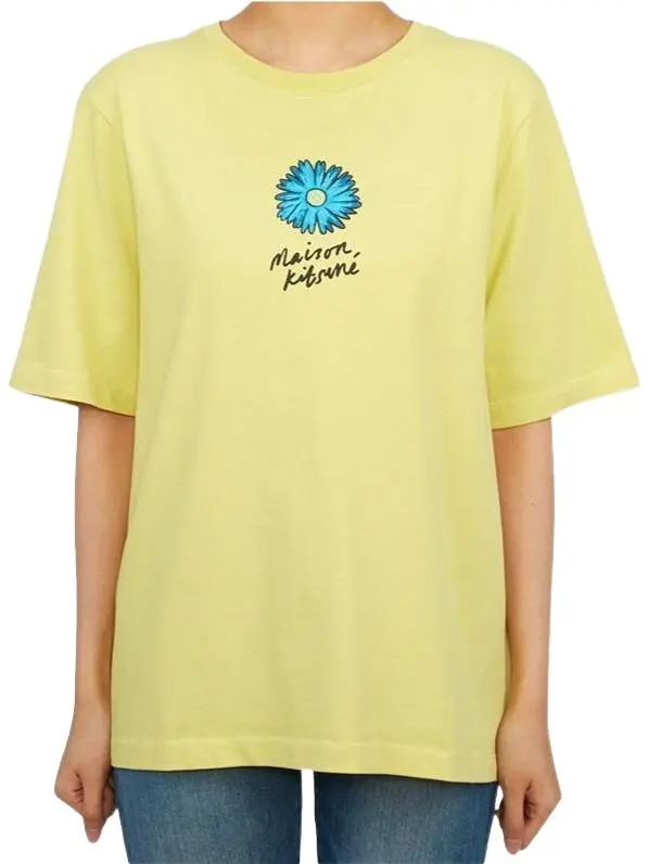 Maison Kitsuné Short Sleeve T-shirt With Graphic Detail - Yellow