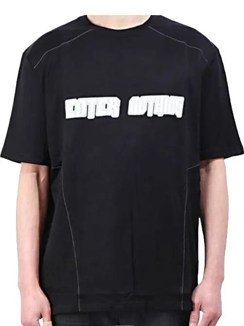 LANVIN Short Sleeve T-shirt - Black