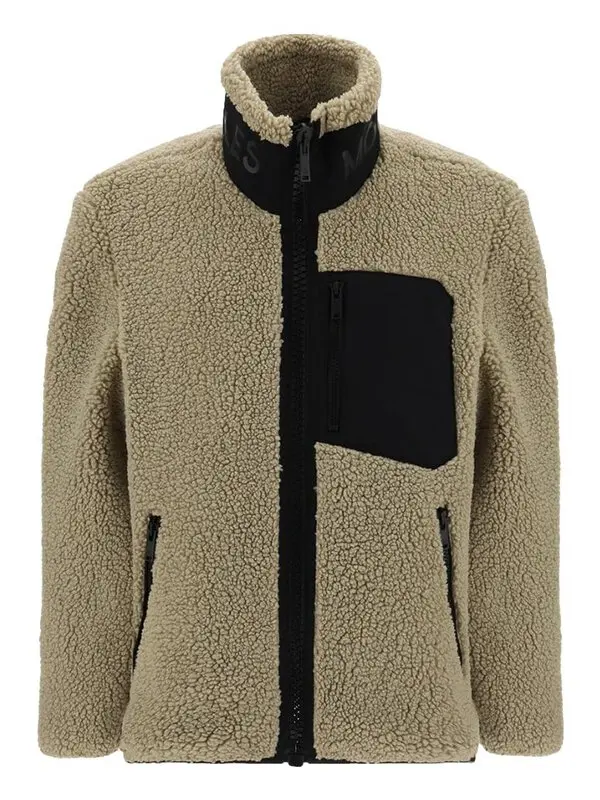 Moose Knuckles Saglek Zip-up Fleece Sweatshirt - Multicolor