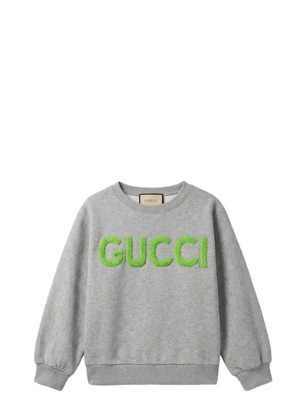 Gucci Cropped Logo Embroidered Sweatshirt - Grey