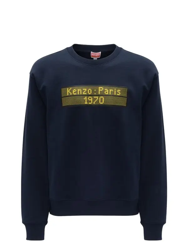Kenzo City Sweatshirt - Black