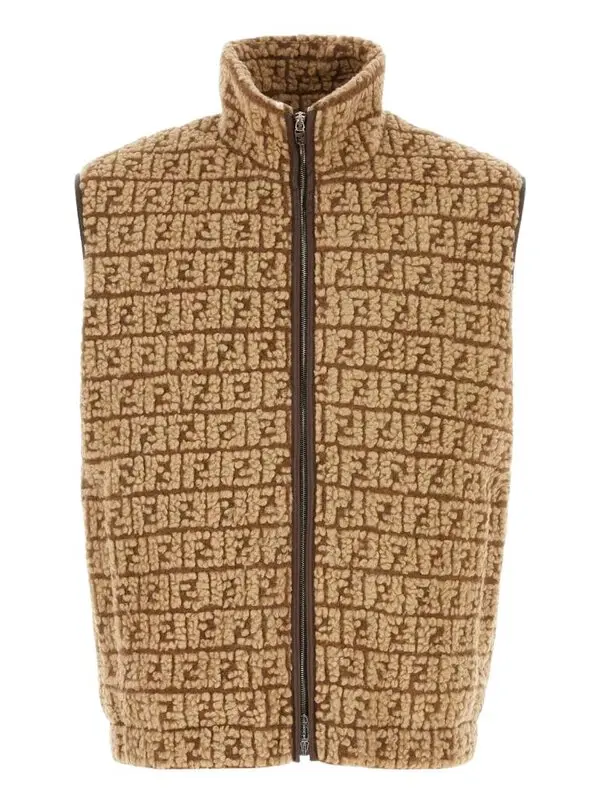 Fendi High Neck Teddy Vest - Brown