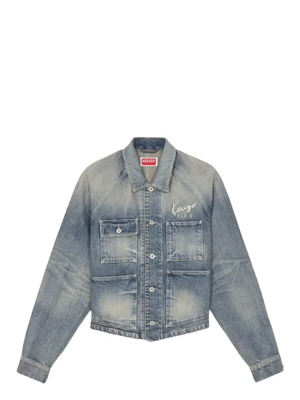 Kenzo Trucker Jacket With Embroidered Logo - Gray