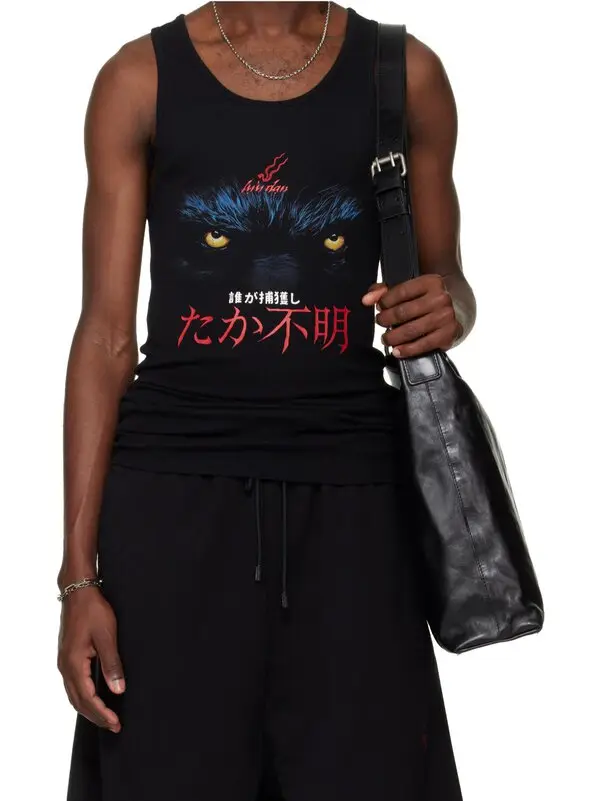 LU'U DAN Crew Neck Vest With Graphic Print - Soft Black