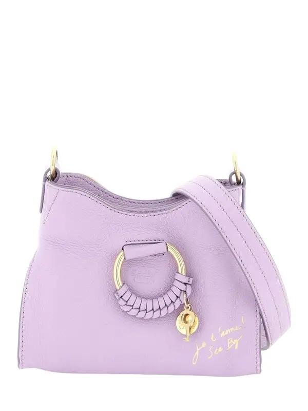 See By Chloé Mara Small Crossbody Bag - Purple