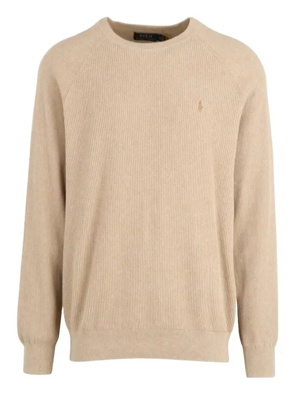 Polo Ralph Lauren Embroidered Cotton Jumper - Nude