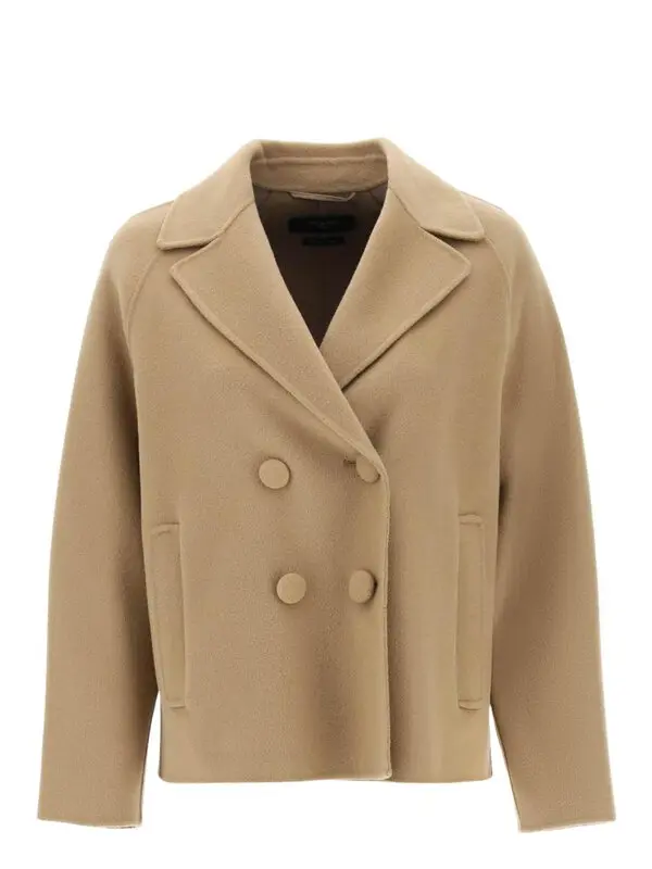 Max Mara Double-breasted Jacket - Nude