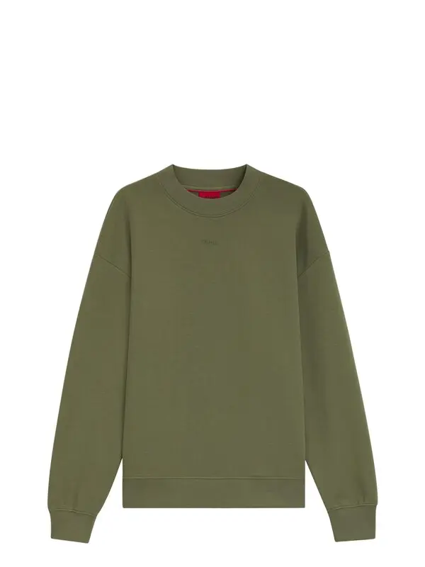 Hugo Relaxed-fit Cotton Sweatshirt With Logo Detail - Light Green