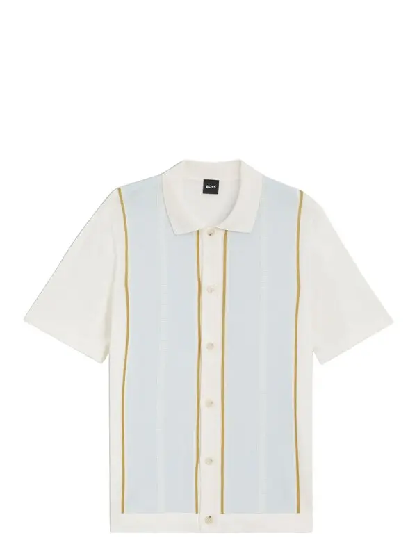 BOSS Color-blocked Cardigan With Wing Collar - White