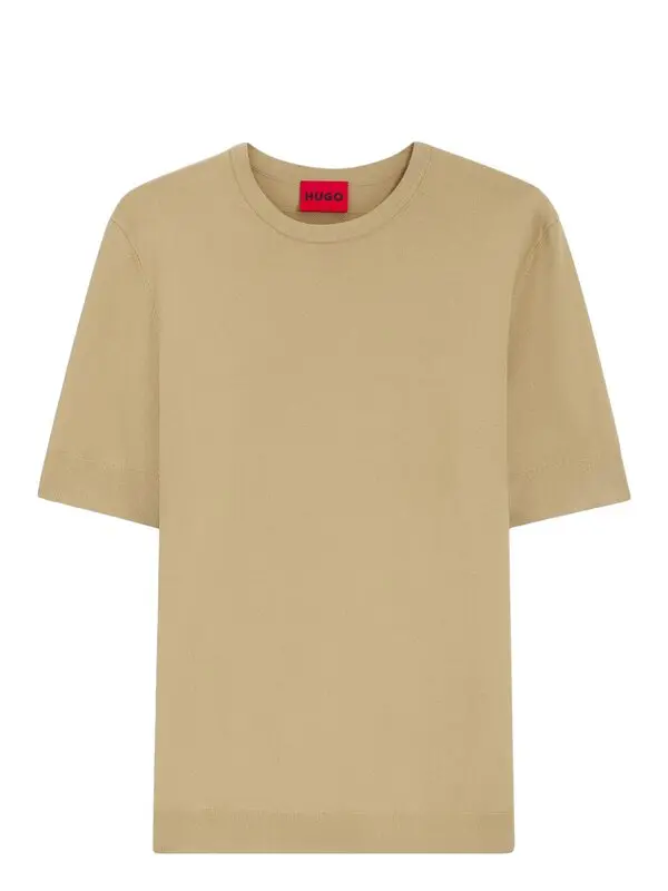Hugo Knitted Sweater With Embroidered Logo - Beige