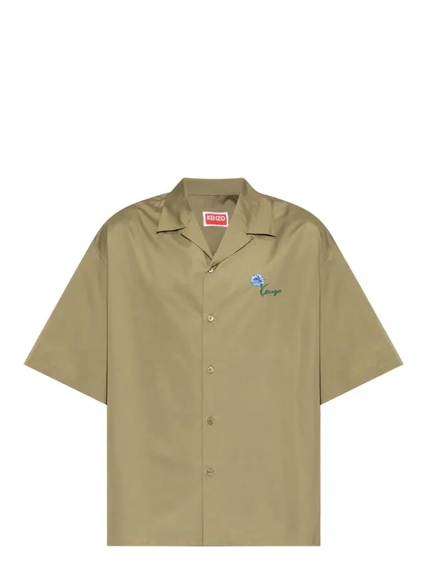 Kenzo Short-sleeve Shirt - Green