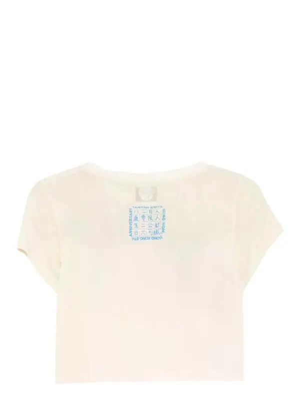 YANYAN Embroidered Crewneck T-shirt - Neutrals