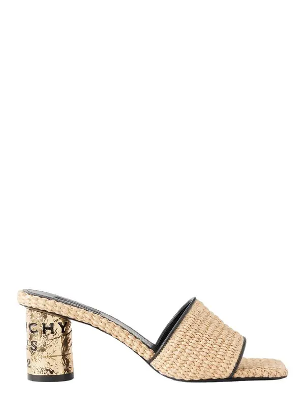 Givenchy Tape Raffia Mules - Neutrals