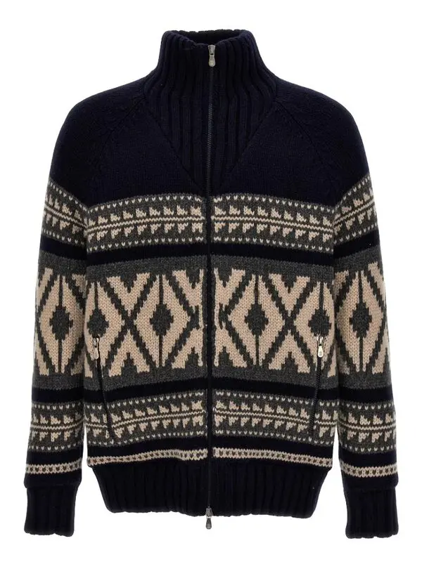 Brunello Cucinelli Jacquard Zipped Knit Jacket - Multi-color