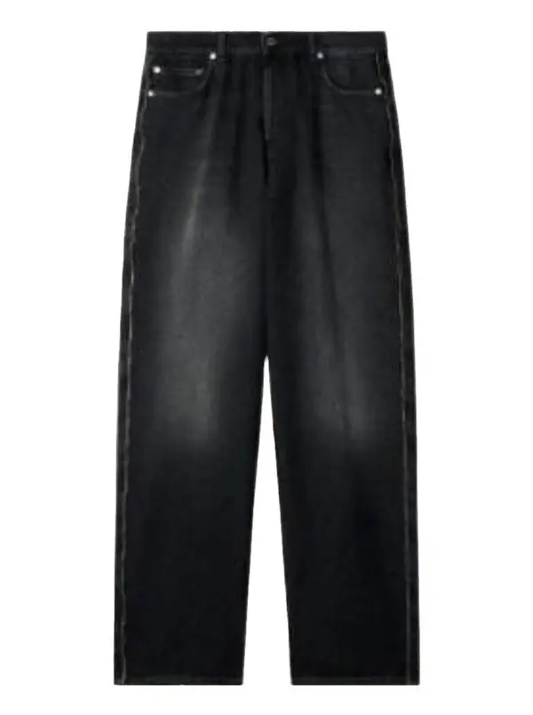 Off-White Zip-trim Loose-fit Jeans - Black