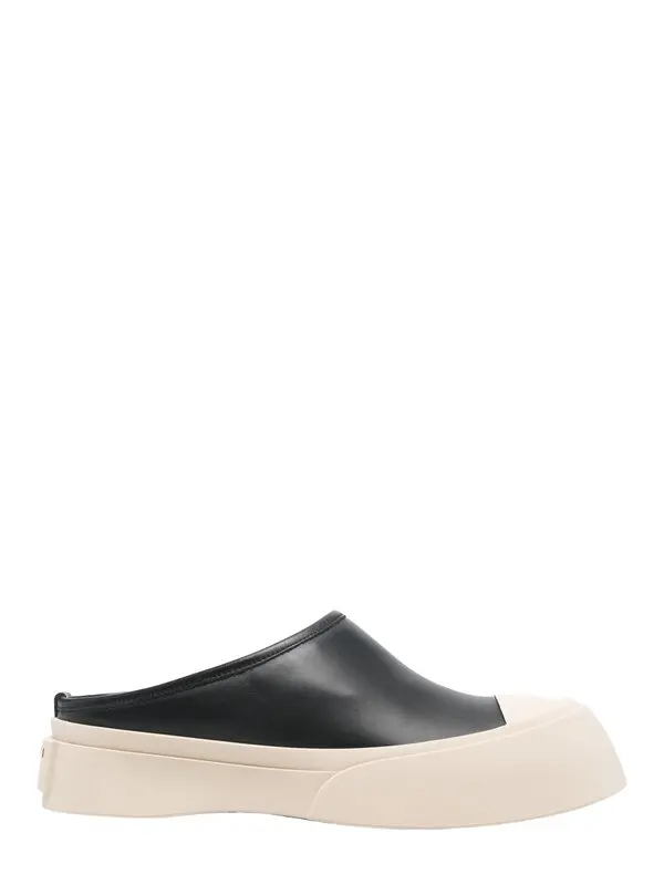 Marni Round Toe Slipper - Nude