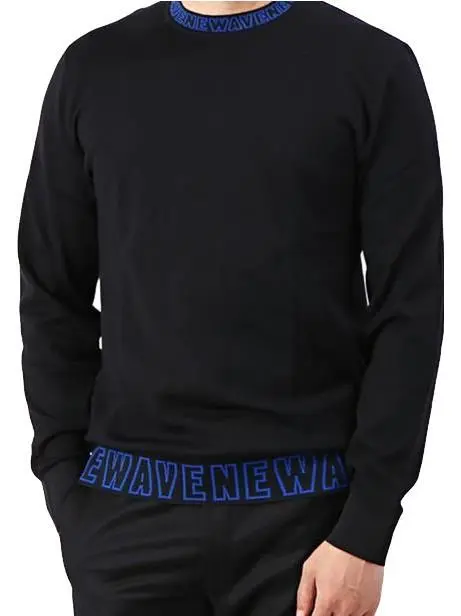 Dior Long-sleeved Crew Neck Sweater - Black