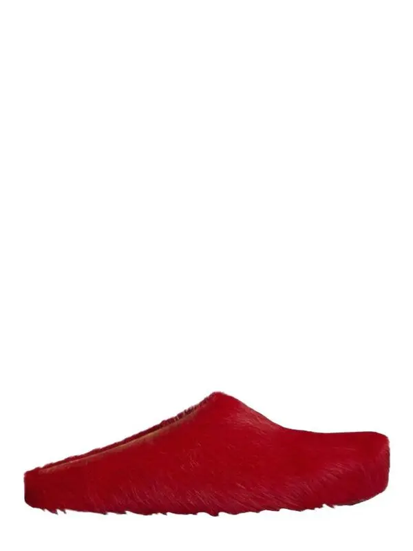Marni Fussbett Round Toe Slip-on Mules - Red