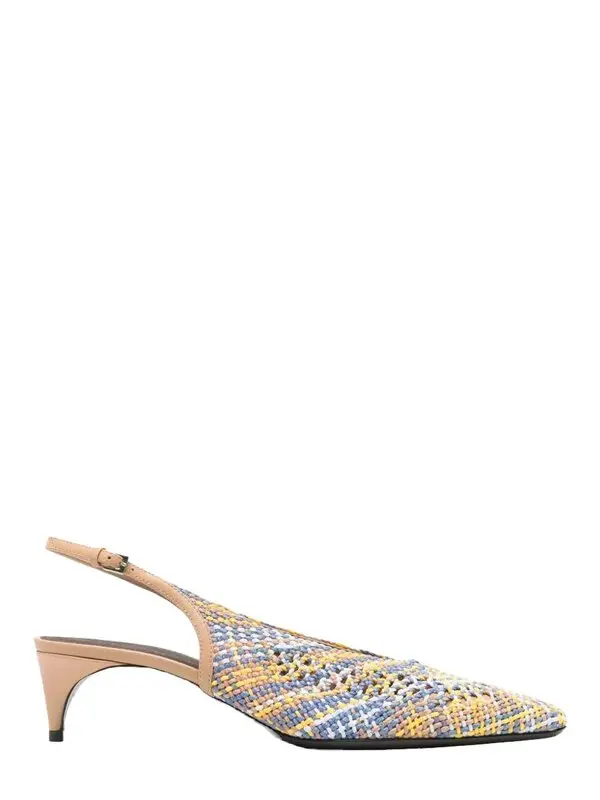 Bernadette Lolo Woven Slingback Pumps - Neutrals