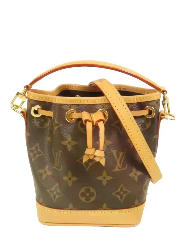 LOUIS VUITTON Nano Noe Shoulder Bag - Brown