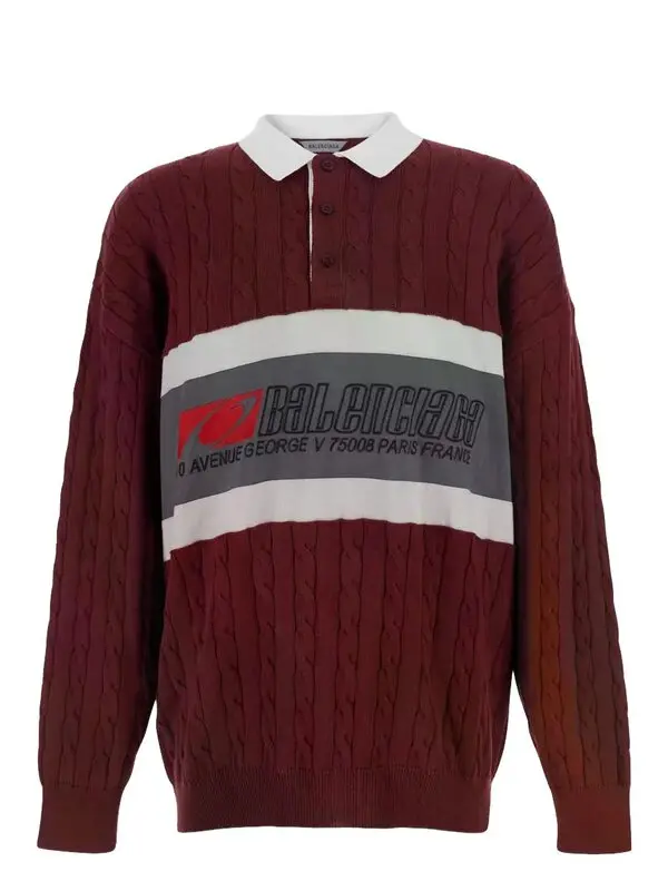 Balenciaga Cable-knit Logo-print Polo Shirt - Brown