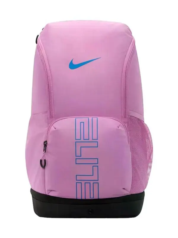 Nike Varsity Elite Backpack - Pink